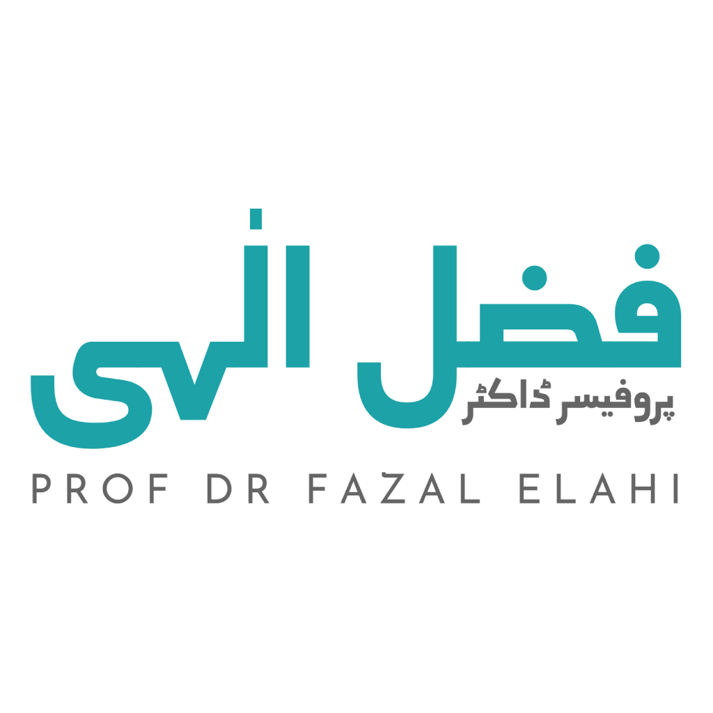 Latest Duroos by Prof. Dr. Fazal Elahi - Prof. Dr. Fazal Elahi